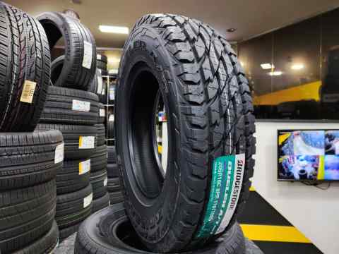 Bridgestone 205/80 R16 - 4 fəsil təkəri